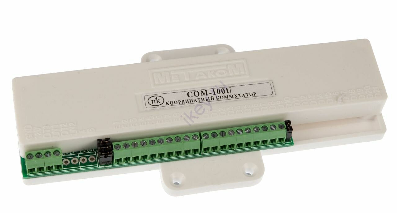 Коммутатор координатный COM-100U до 100 абонентов