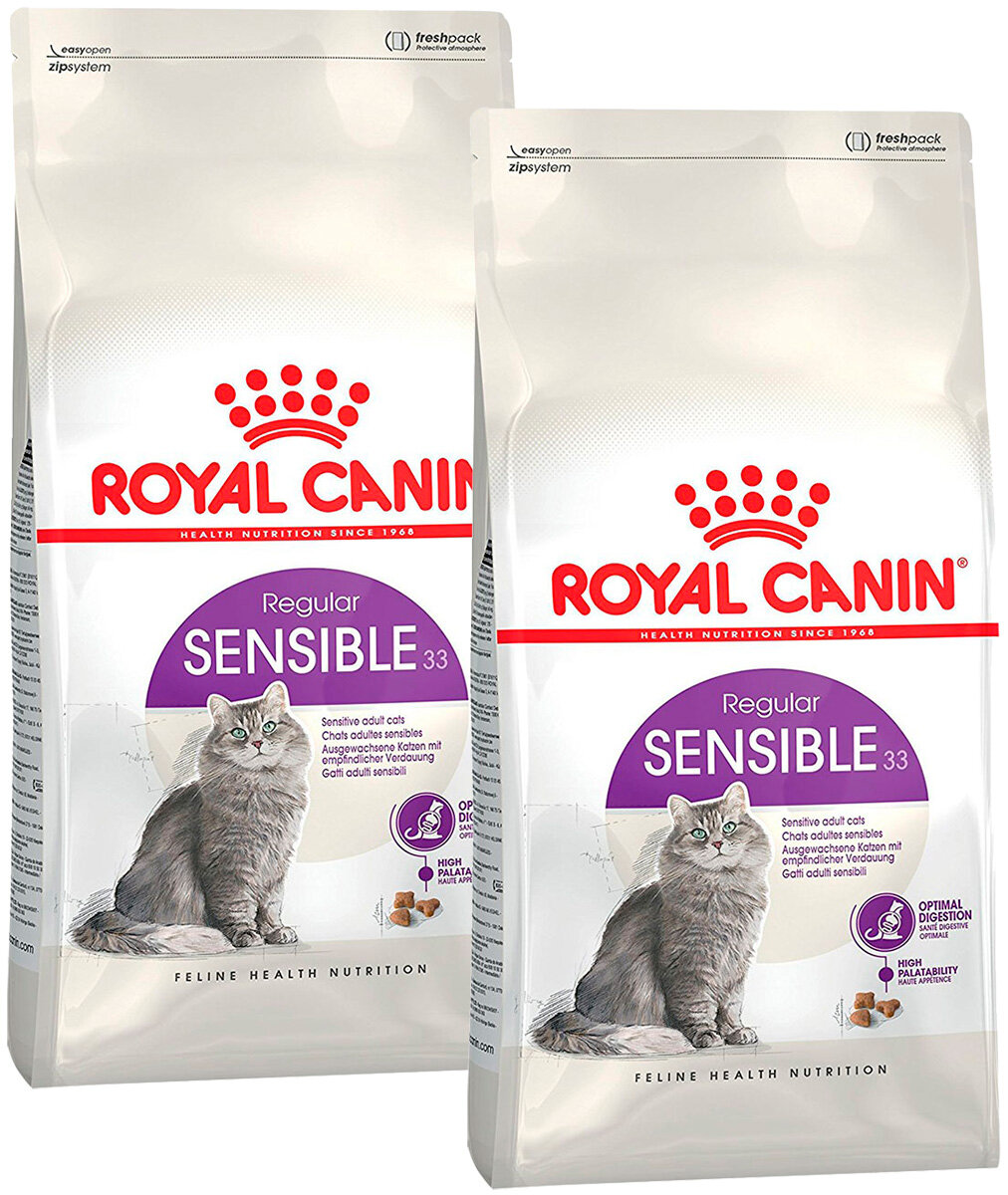 Корм сухой Royal Canin Sensible 33 для взрослых кошек, с чувствительной пищеварительной системой, сбалансированный, 1,2 кг х 2 шт