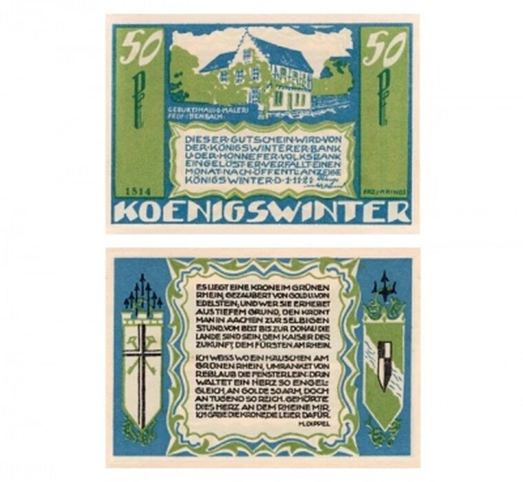 Германия 50 пфеннигов 1921 Кёнигсвинтер, вид 4, сувенирная копия нотгельда, банкноты и купюры редкие коллекционные