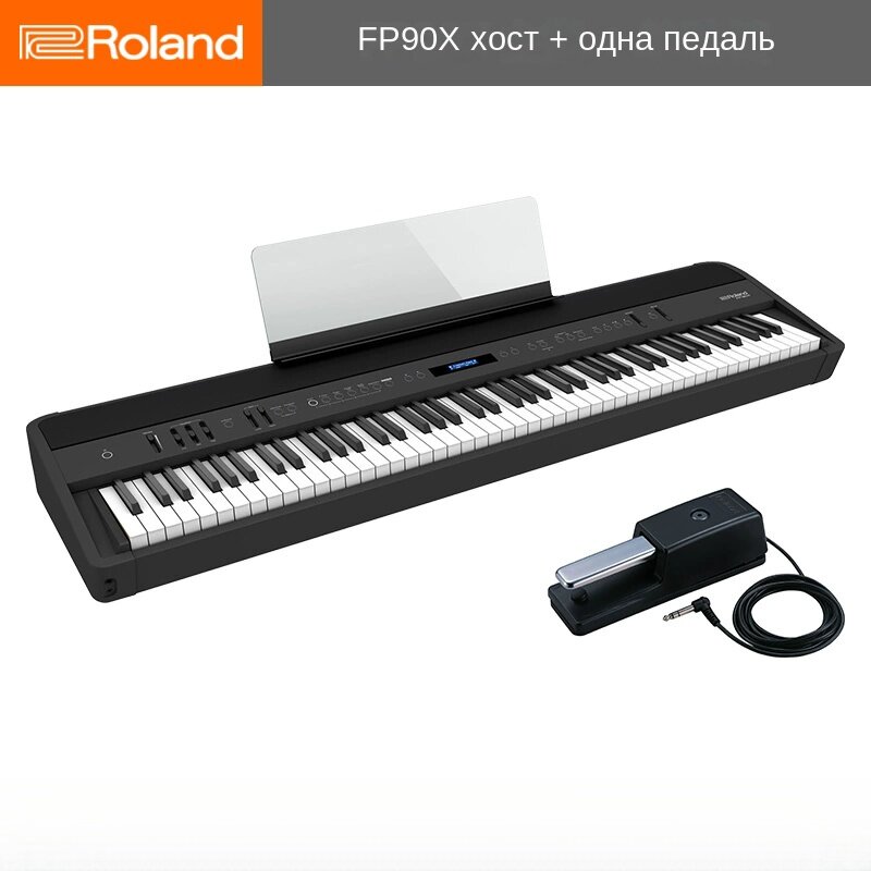 Цифровое фортепиано Roland fp-90x, 362 тембра, 88 клавиш, встроенная акустическая система