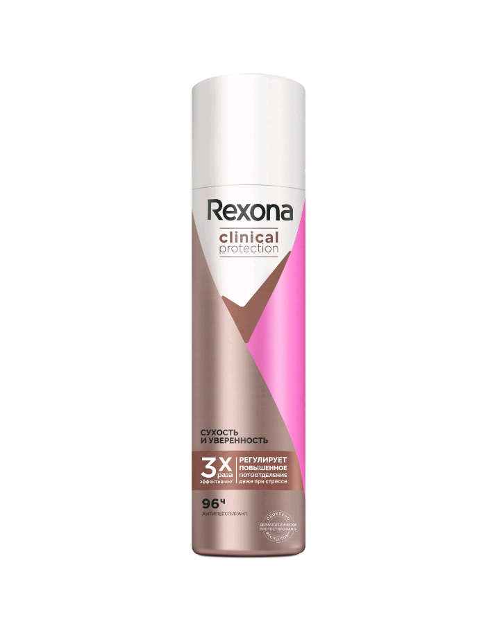 Rexona (150) Clinical Protection - Сухость И Уверенность Дезодорант-антиперспирант с защитой на 96 часов 150 мл.