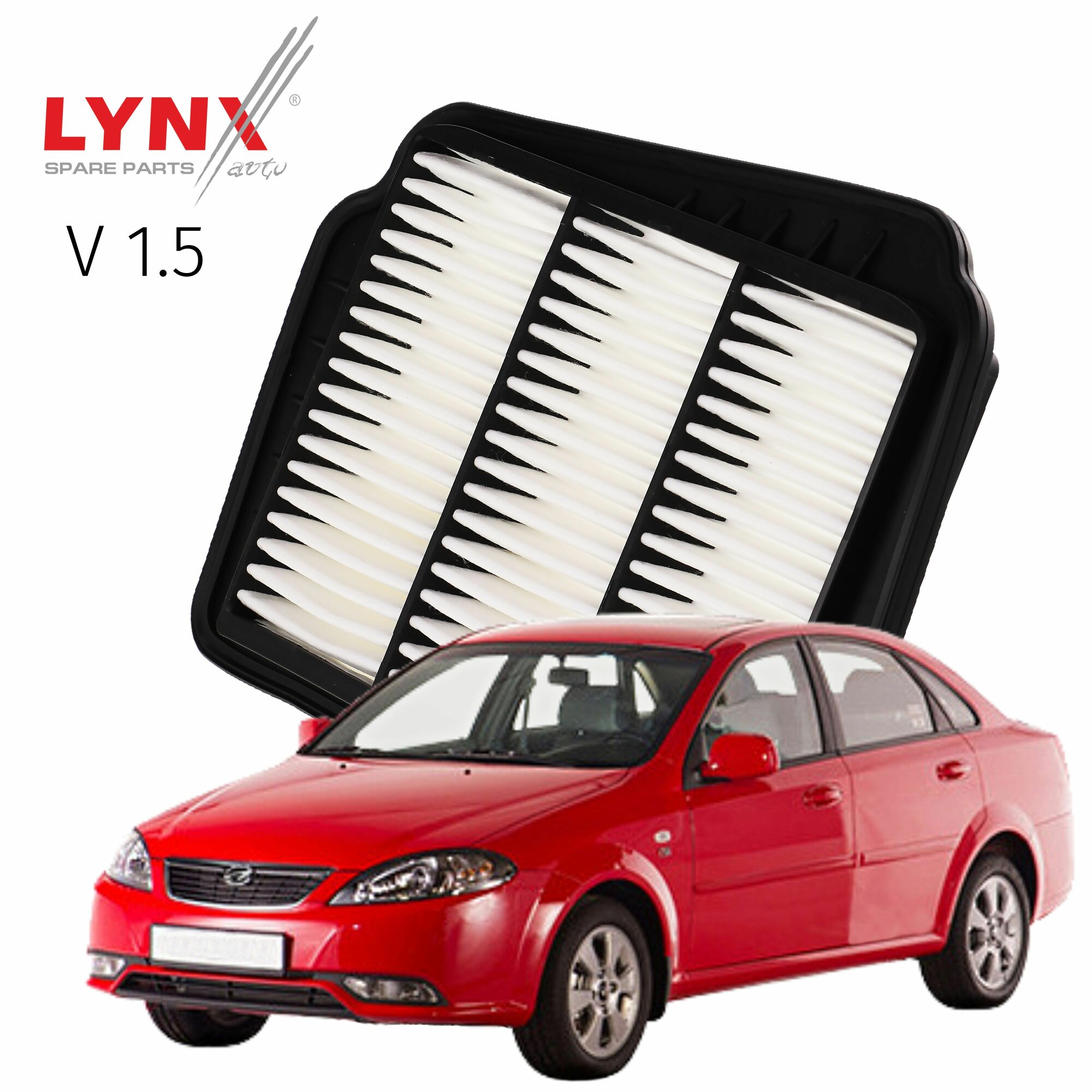Фильтр воздушный Daewoo Gentra (2) KLAS V1.5 107 лс B15D2 2013 - 2016, 1шт LYNXauto