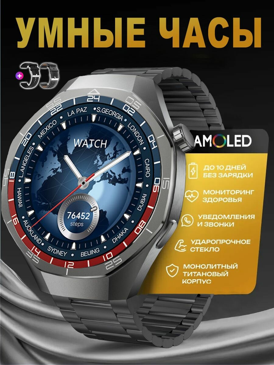 Смарт часы мужские влагозащищенные в металлическом корпусе с металлическим ремешком, фитнес браслет с измерением артериального давления и пульса, для андроид смартфона и ай