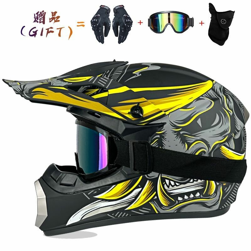 Шлем для снегохода