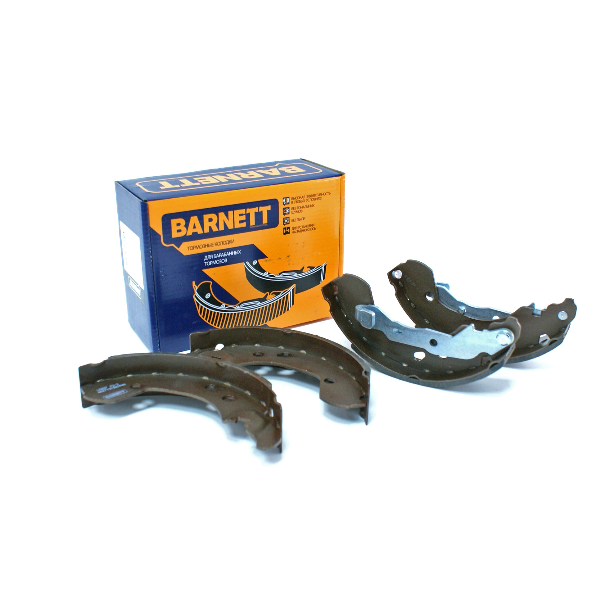 Тормозные колодки BARNETT LD207, для LADA Vesta, барабанные, задние, 4 шт