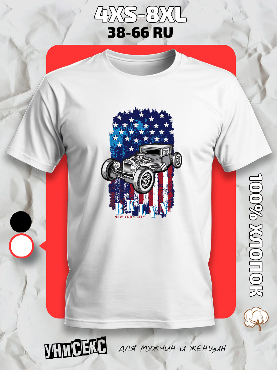 Футболка с принтом автомобильфлагом США USA