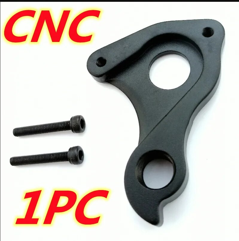 Держатель переключателя заднего, CNC, PGH0757P1