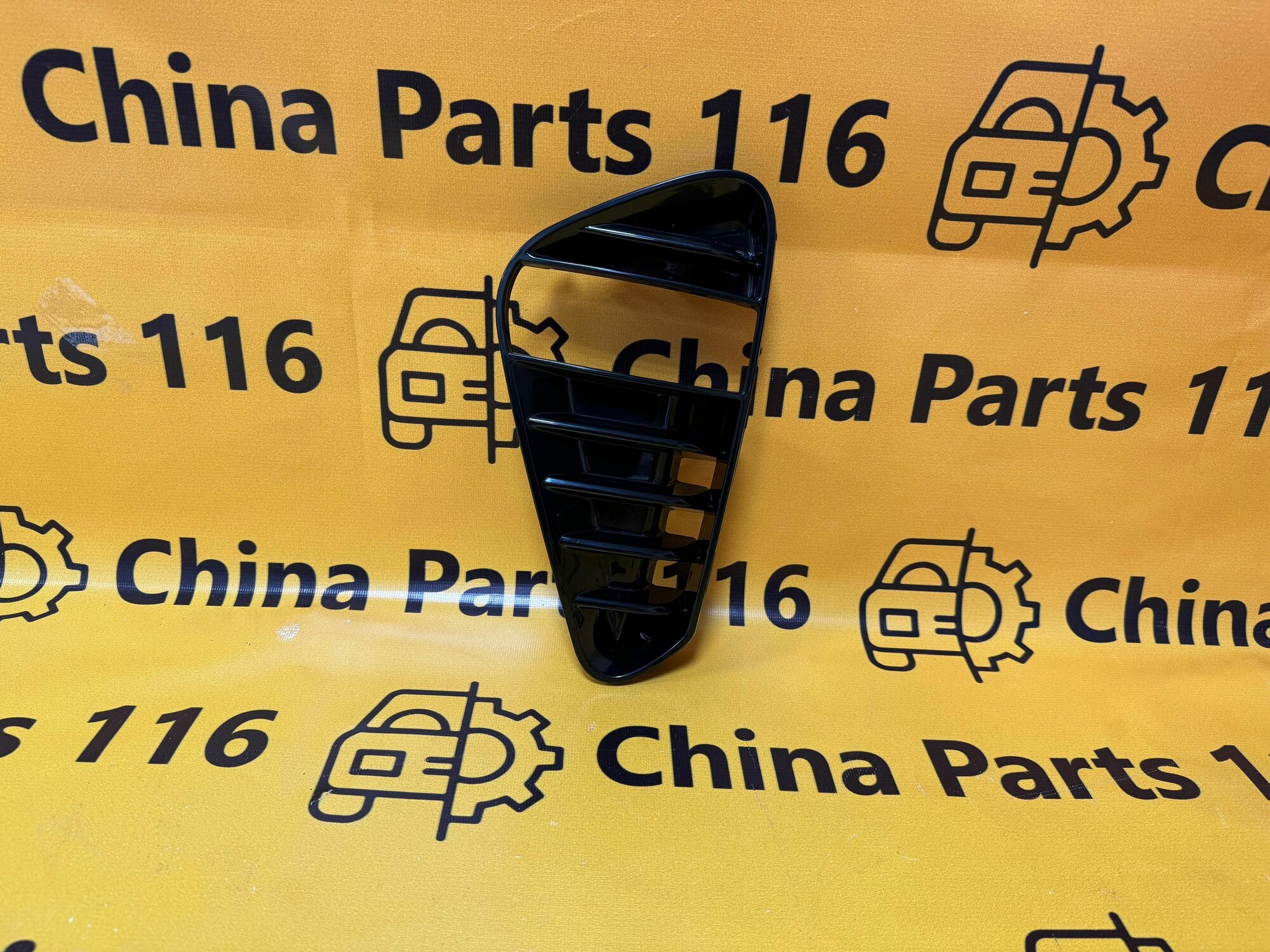 Накладка ходового огня ДХО Geely Coolray левая