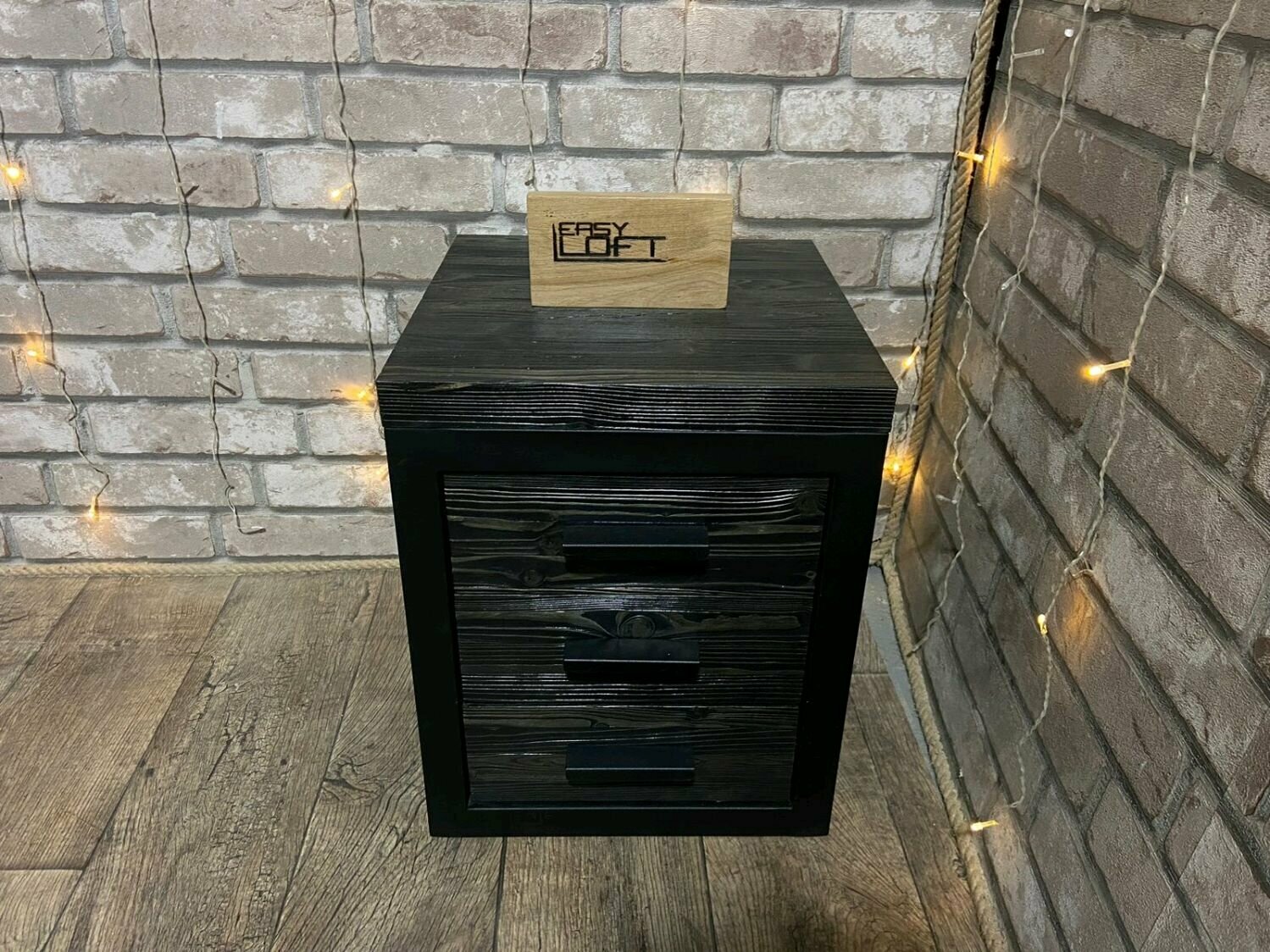 Тумба "EasyLOFT" в стиле лофт с ящиками, прикроватная, для дома и дачи, 40х40х50 см.