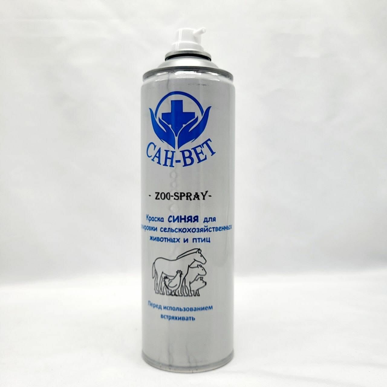 Краска синяя аэрозоль САН-ВЕТ, применяют для маркировки животных, 530 мл