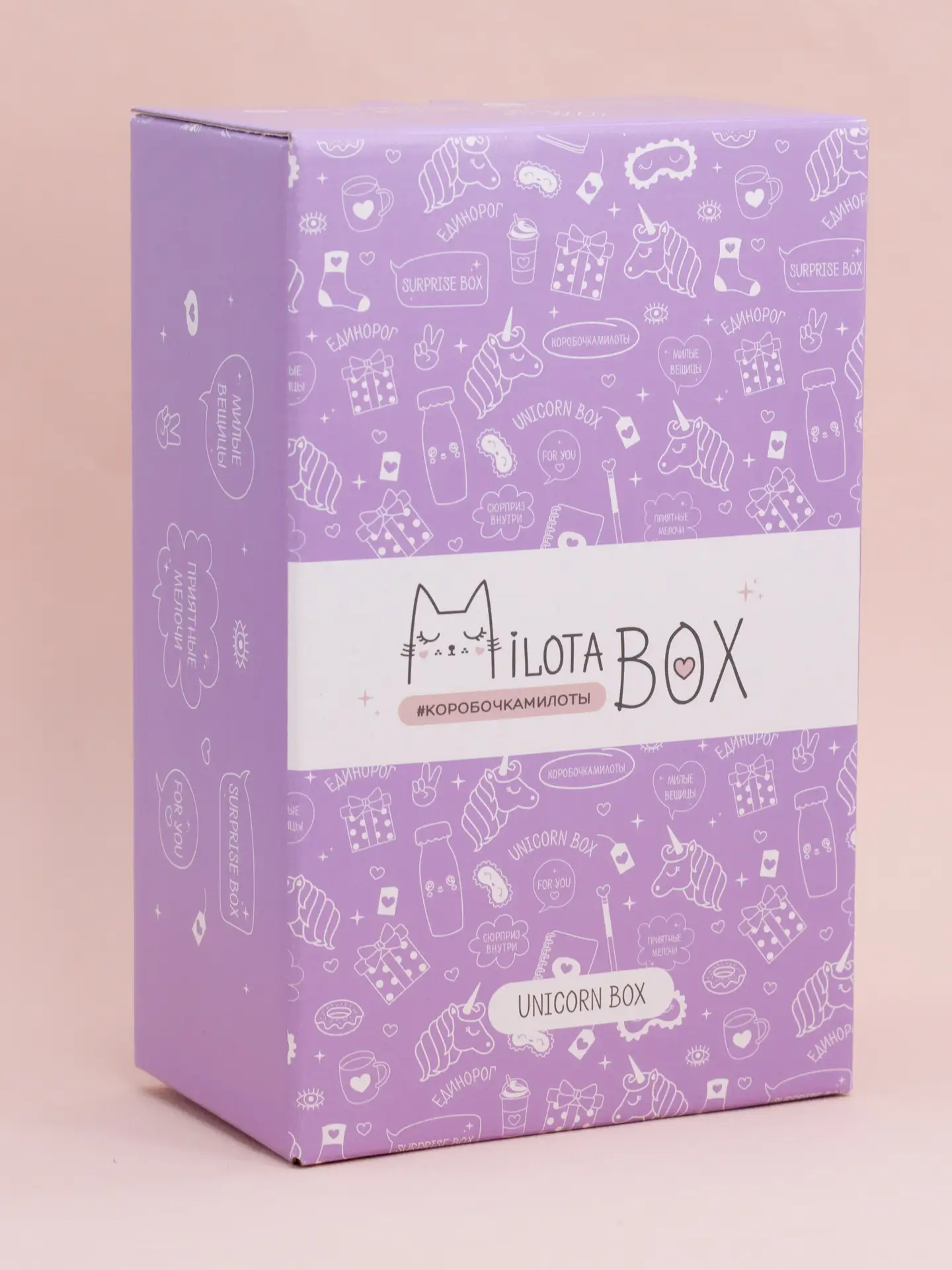 Подарочный набор MilotaBox Mini Unicorn
