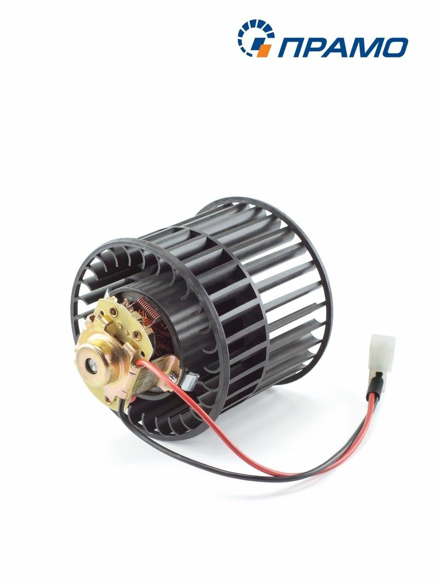 Вентилятор отопителя для а/м ГАЗ 3302, 2705, 2217, прамо 45378010