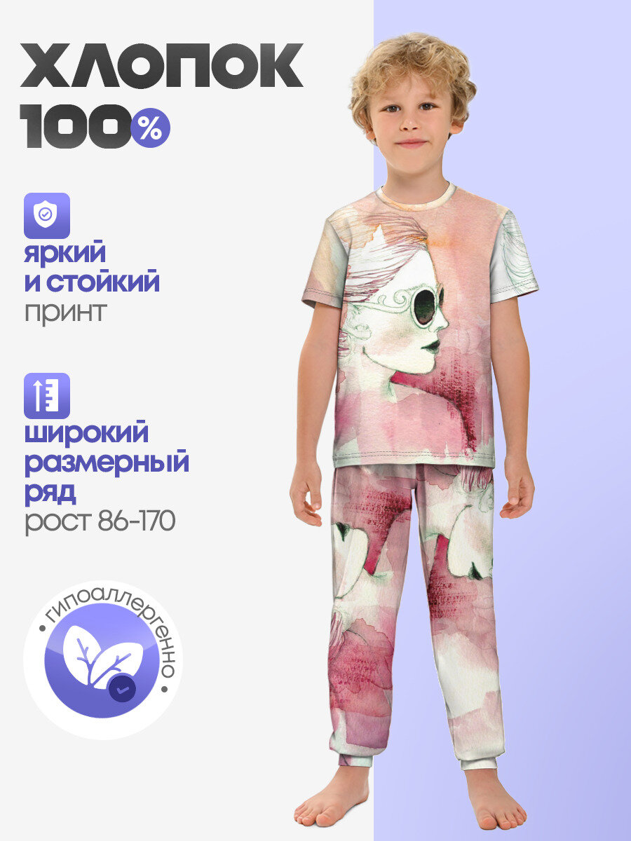 Пижама Модные