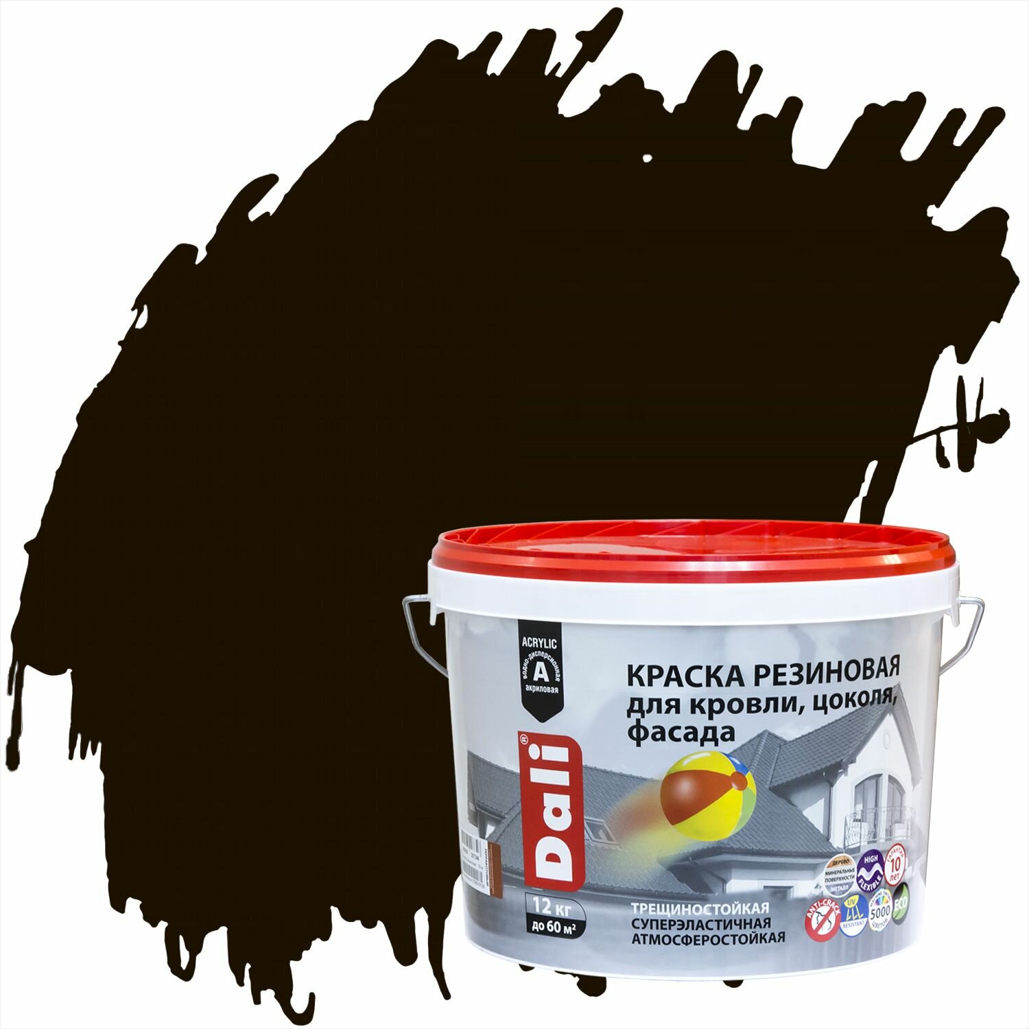 Краска резиновая Dali глубокоматовая (12кг) коричневый