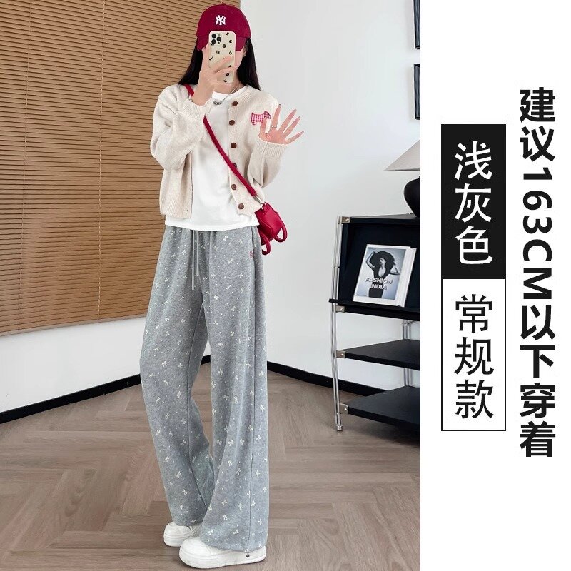 Брюки спортивные