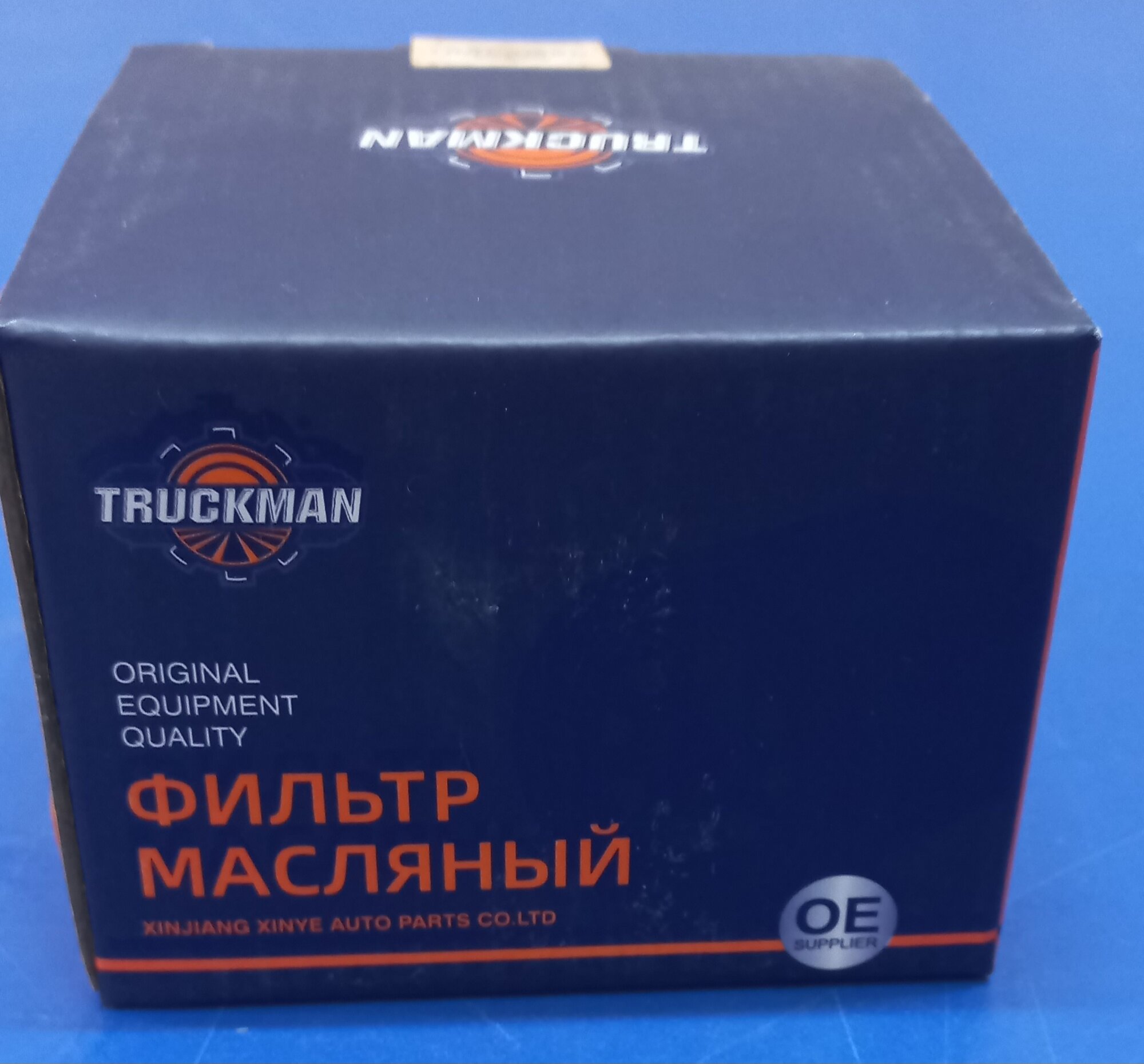 Фильтр масляный ВАЗ 2108