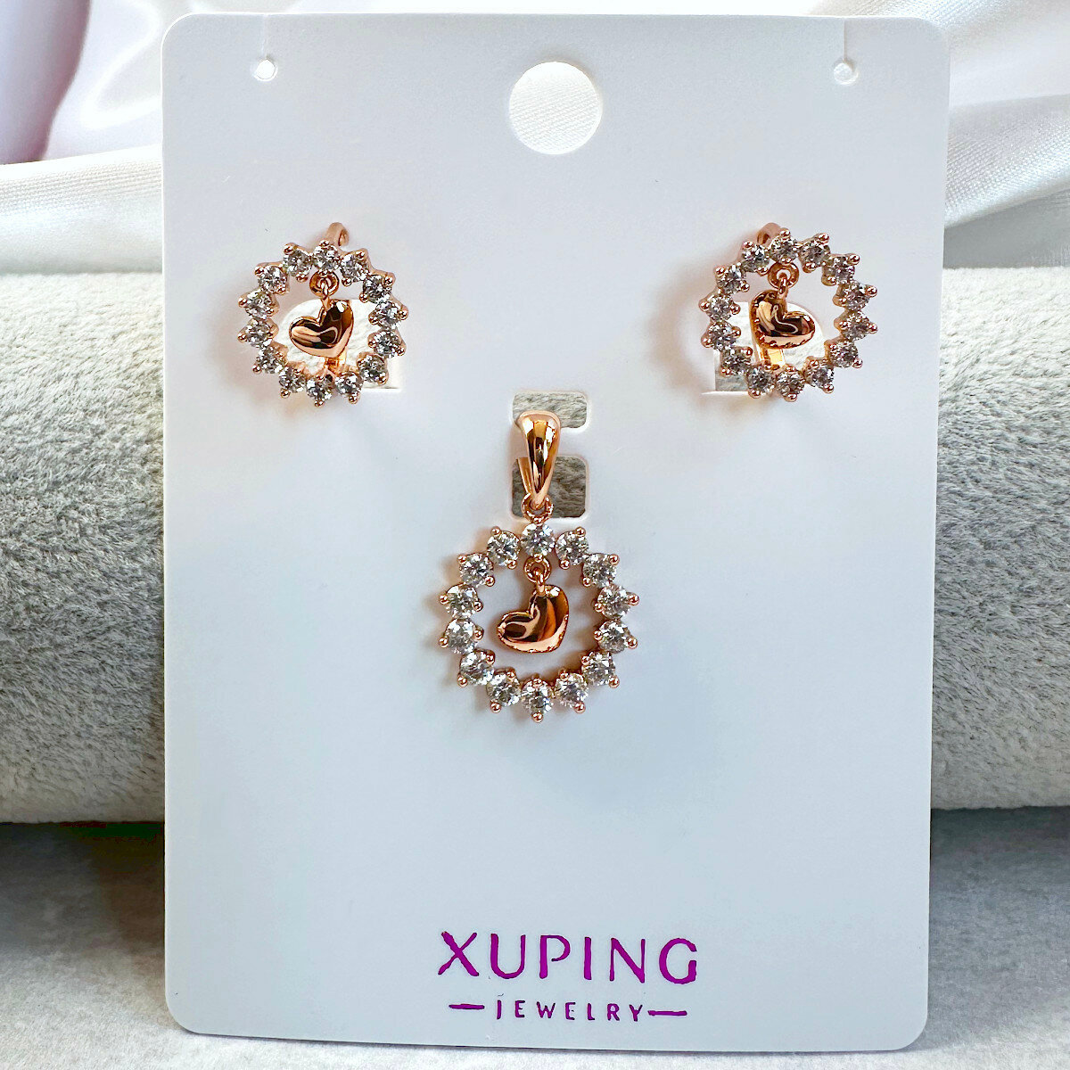 Комплект бижутерии XUPING JEWELRY: подвеска, серьги, фианит