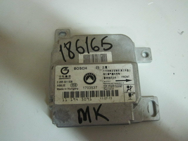 Б/У Блок управления AIR BAG, Geely (Джили)-MK (08-16) GEELY MK (08-16) без видимых повреждений 186165 GEELY арт. 0285001...