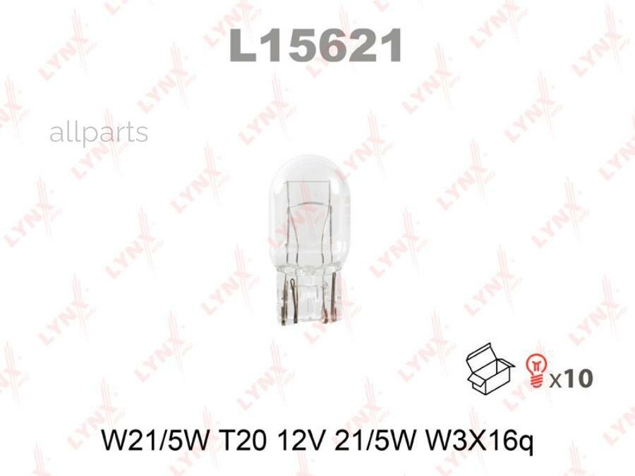 LYNXAUTO L15621 Лампа 12V W21/5W 21/5W W3x16q LYNXauto 1 шт. картон L15621
