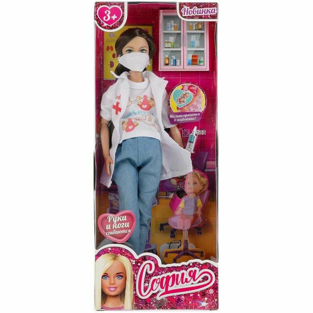 Кукла Беременная София врач 29 см