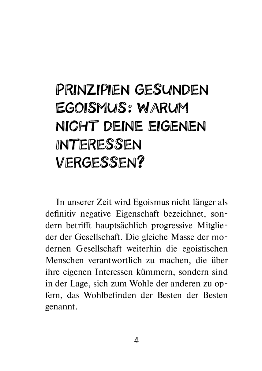 Egoismus ist gut! — фото 1