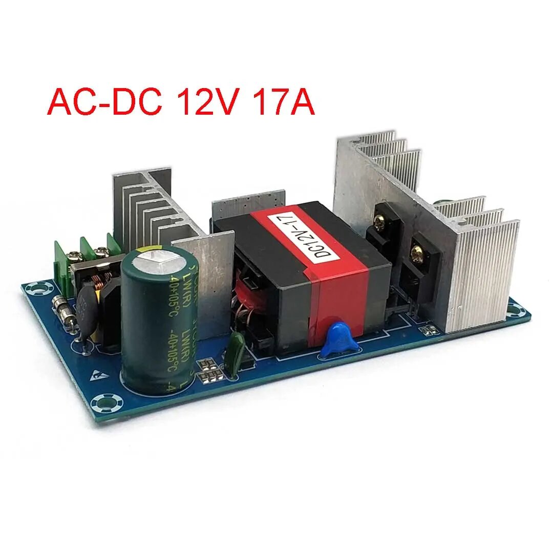 AC-DC 12V 17A Преобразователь напряжения