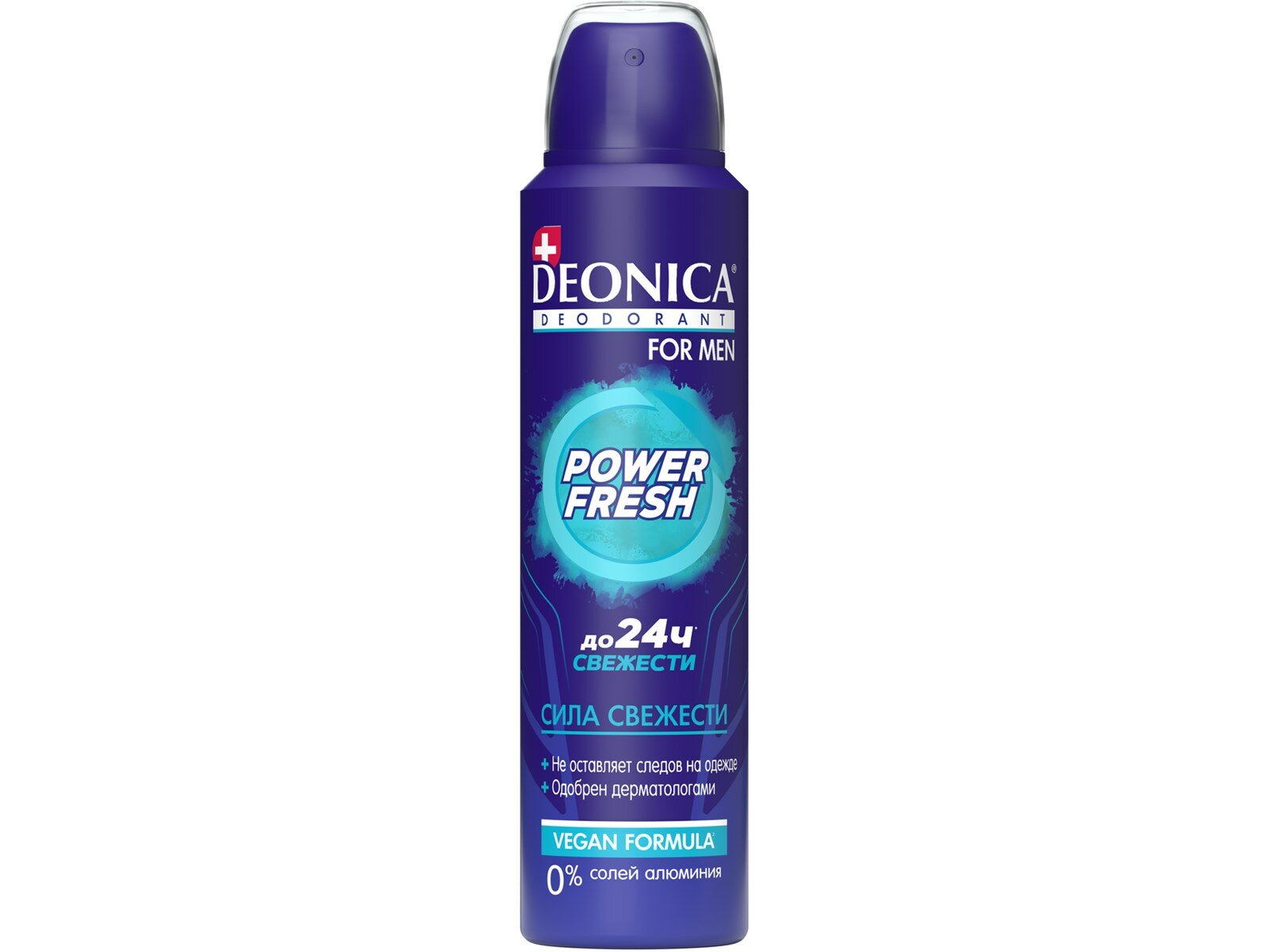 Дезодорант-спрей Deonica For Men Power Fresh, 150мл