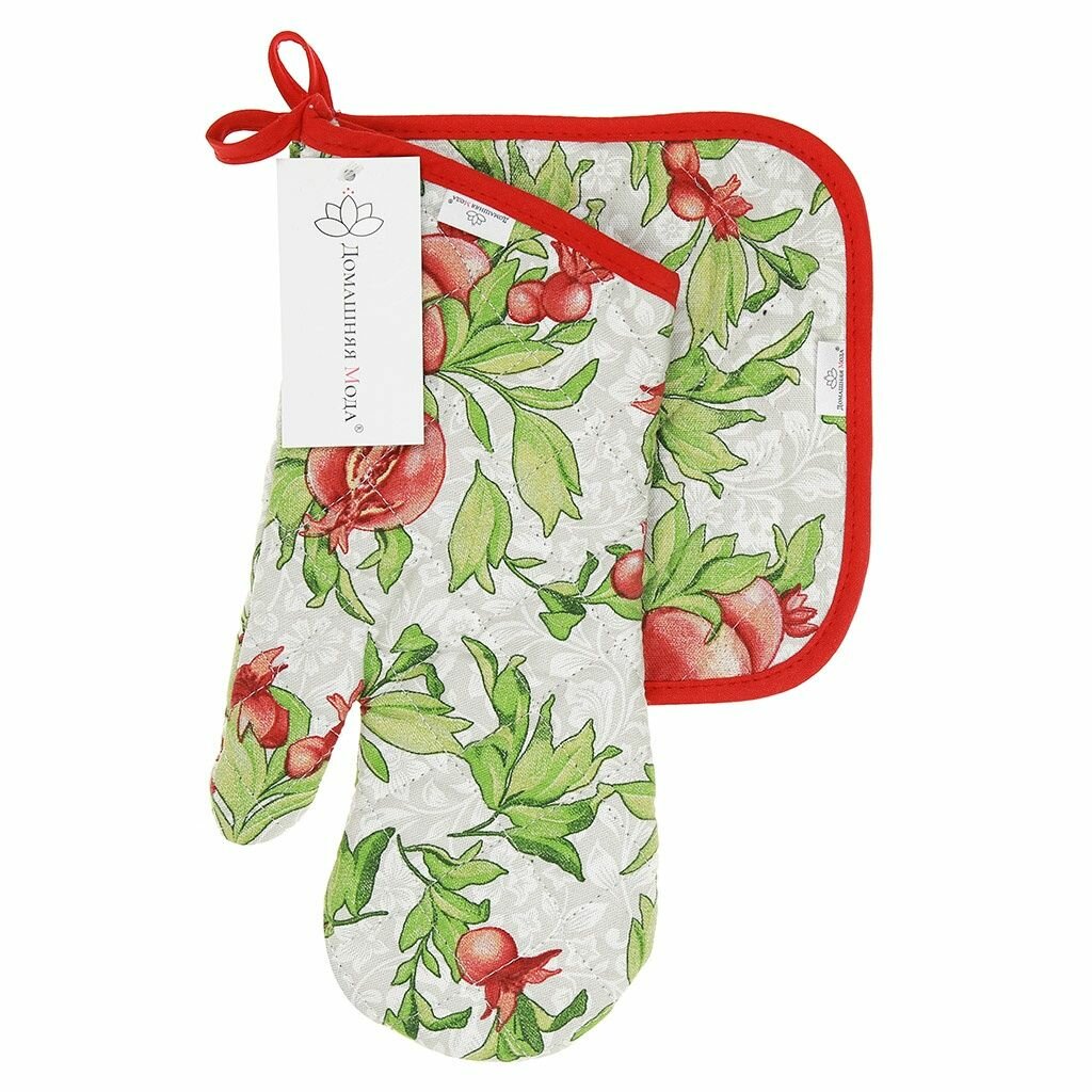 Набор для кухни Домашняя мода "Гранат К": прихватка-варежка 15х30 см + прихватка 20х20 см, хлопок 100%, наполнитель - ватин