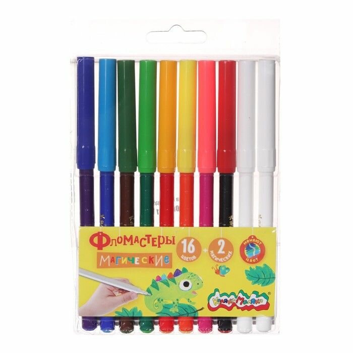 Фломастеры Каляка-Маляка 18 цветов, 9+1 штука, магические (ФМКМ10)