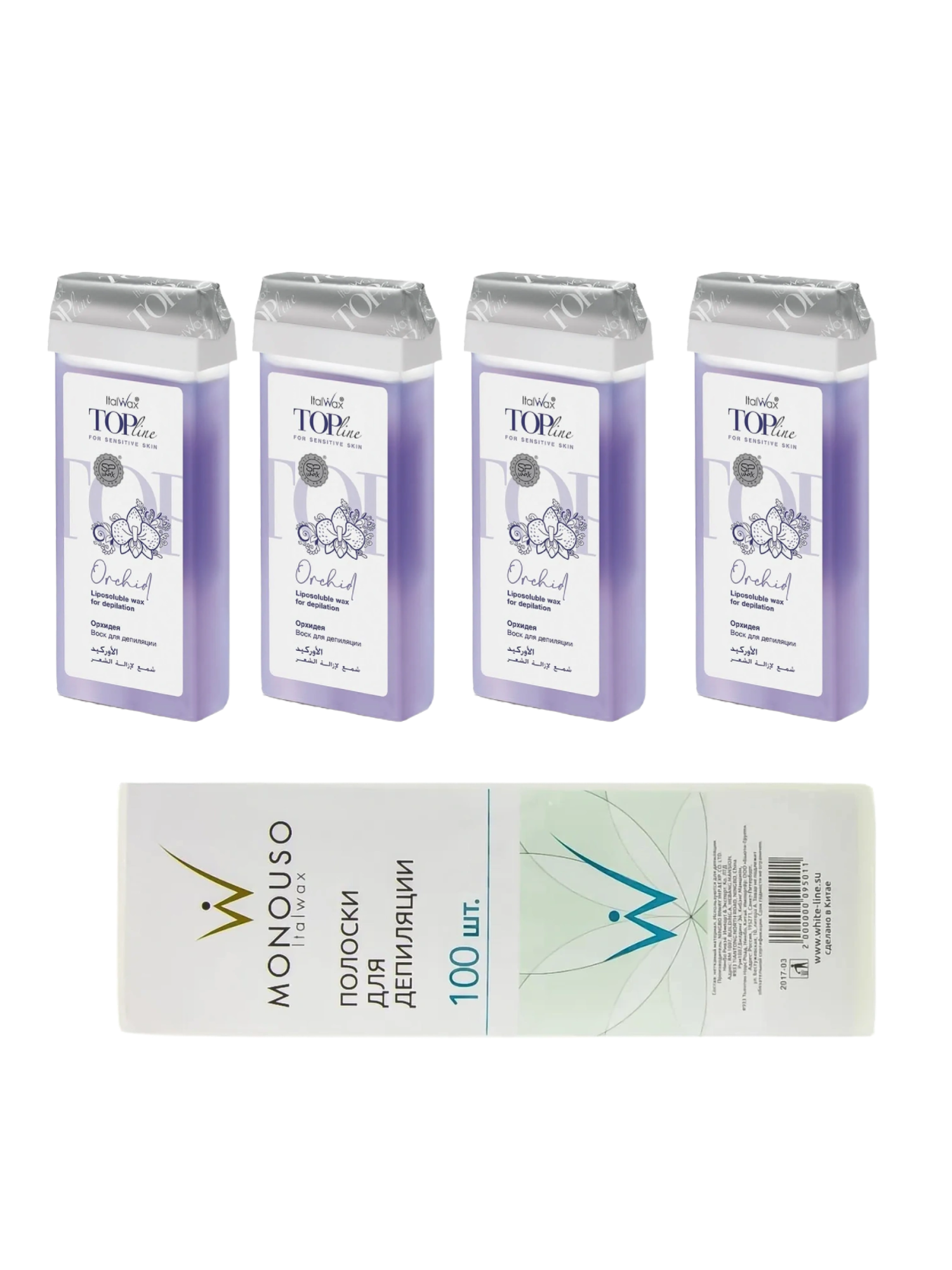 Набор для восковой депиляции Орхидея ITALWAX Top Line Orchid, 4 картриджа+полоски