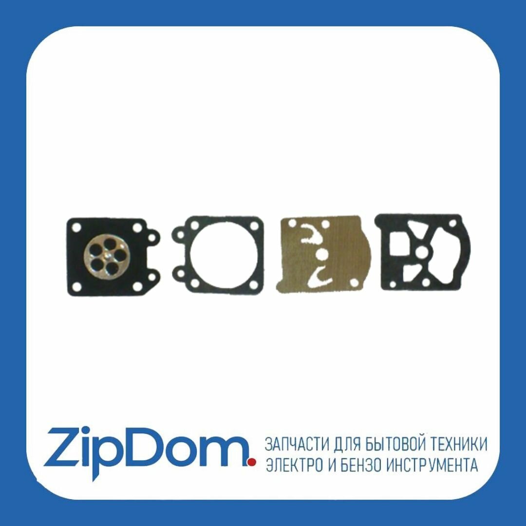 Ремкомплект карбюратора для бензопил Партнер P350XT/P350S