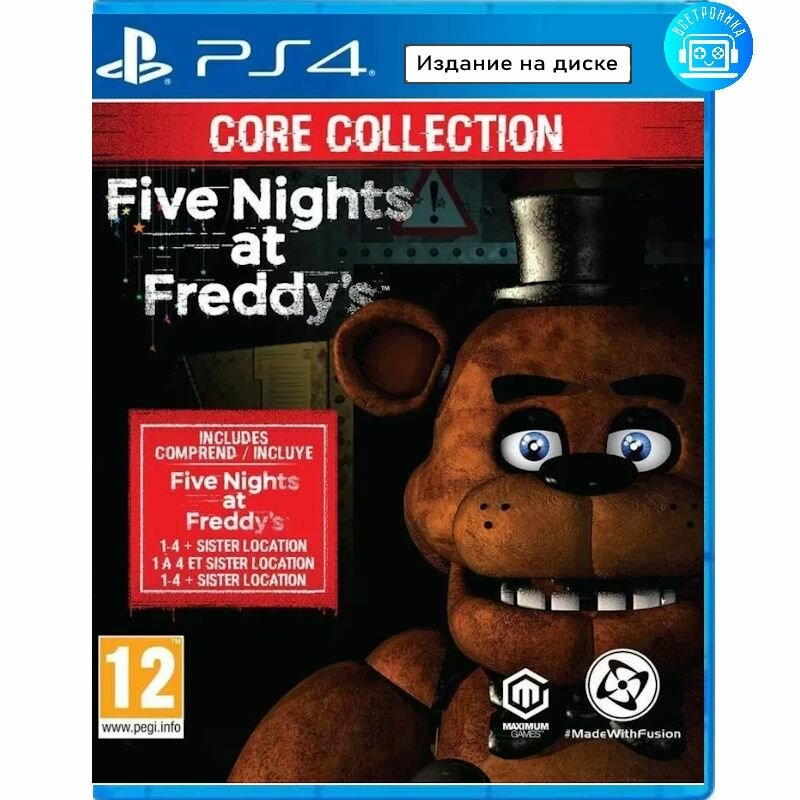 Игра Five Nights at Freddy's Core Collection (PS4) Английская версия