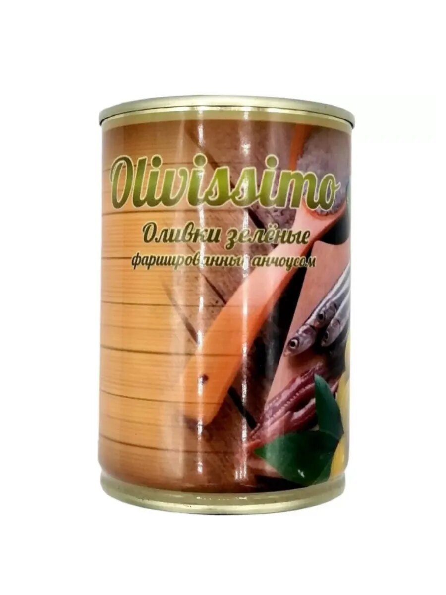 Оливки Olivissimo зеленые с Анчоусом 280 г