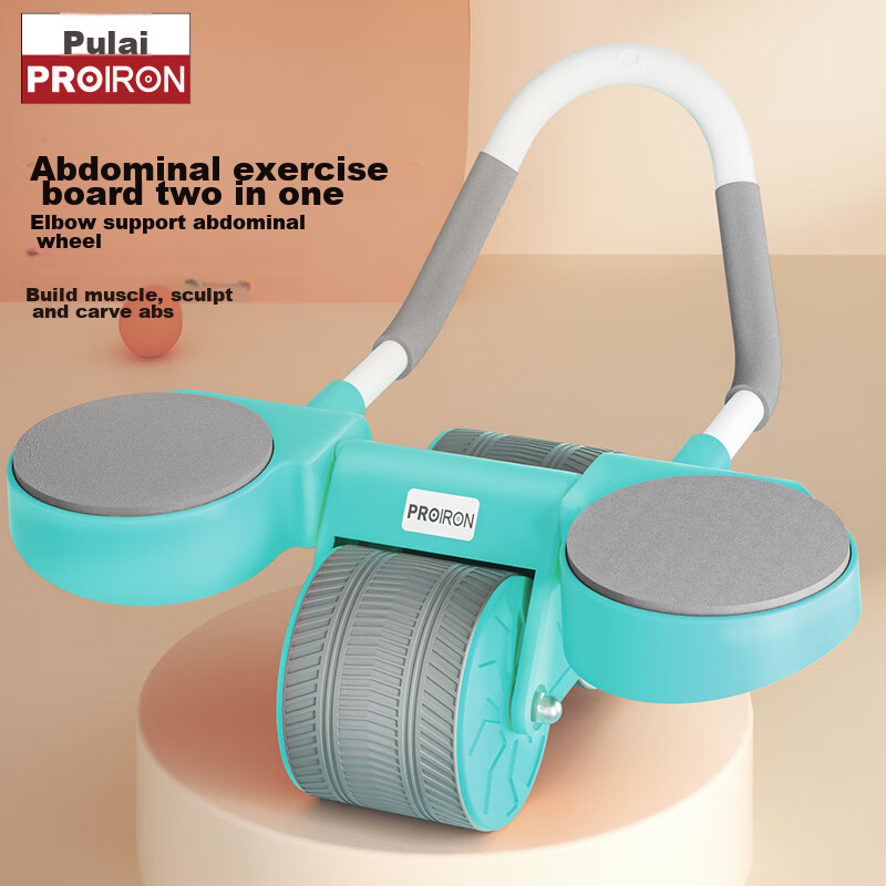 PROIRON Puli'ai Ab Wheel with Automatic Rebound, Elbow Support, Dual Wheels, Sit-Up Wheel, Plank Support Ab Wheel, Elegant Blue