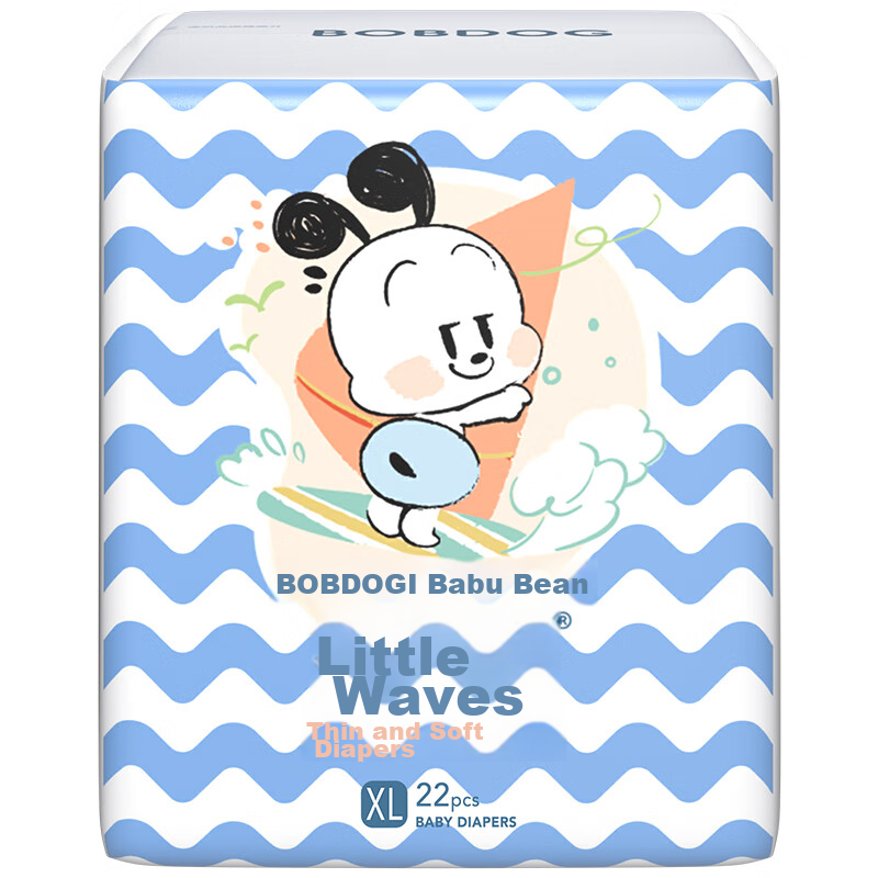 BOBDOG Small Wave Thin Soft Skin-Friendly Diapers, XL 66 Pieces (12-17KG), Breathable Baby Diapers
