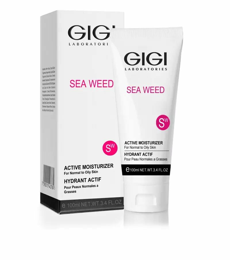 Крем увлажняющий активный GIGI Sea Weed Active Moisturizer, 100 мл