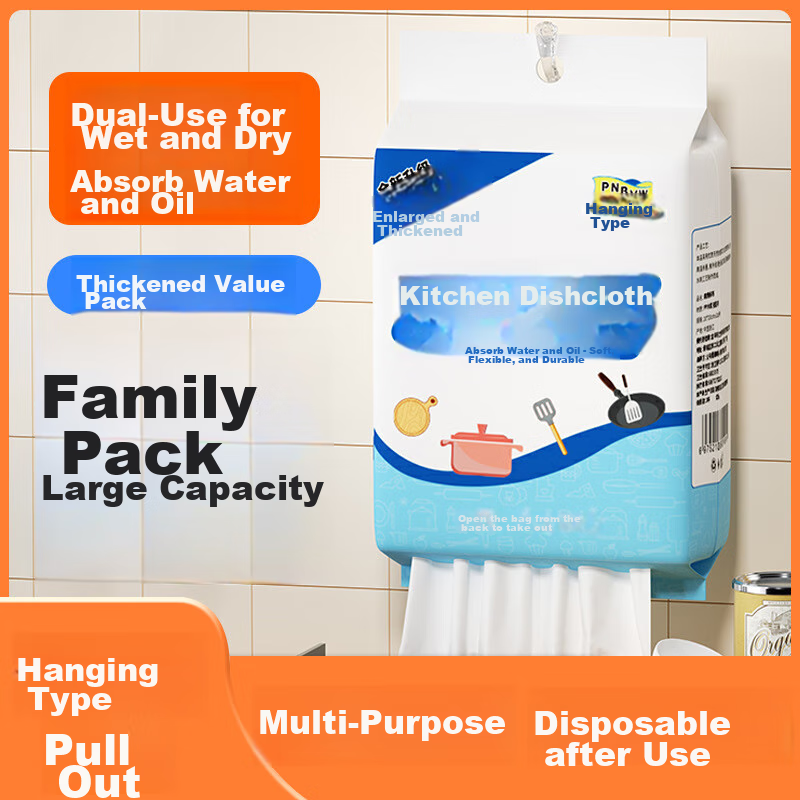 Yagao Disposable Lazy 2-Pack 500g Cleaning Cloths, Pull-Out Kitchen Paper Towels, Hanging Dishwashing Cloths