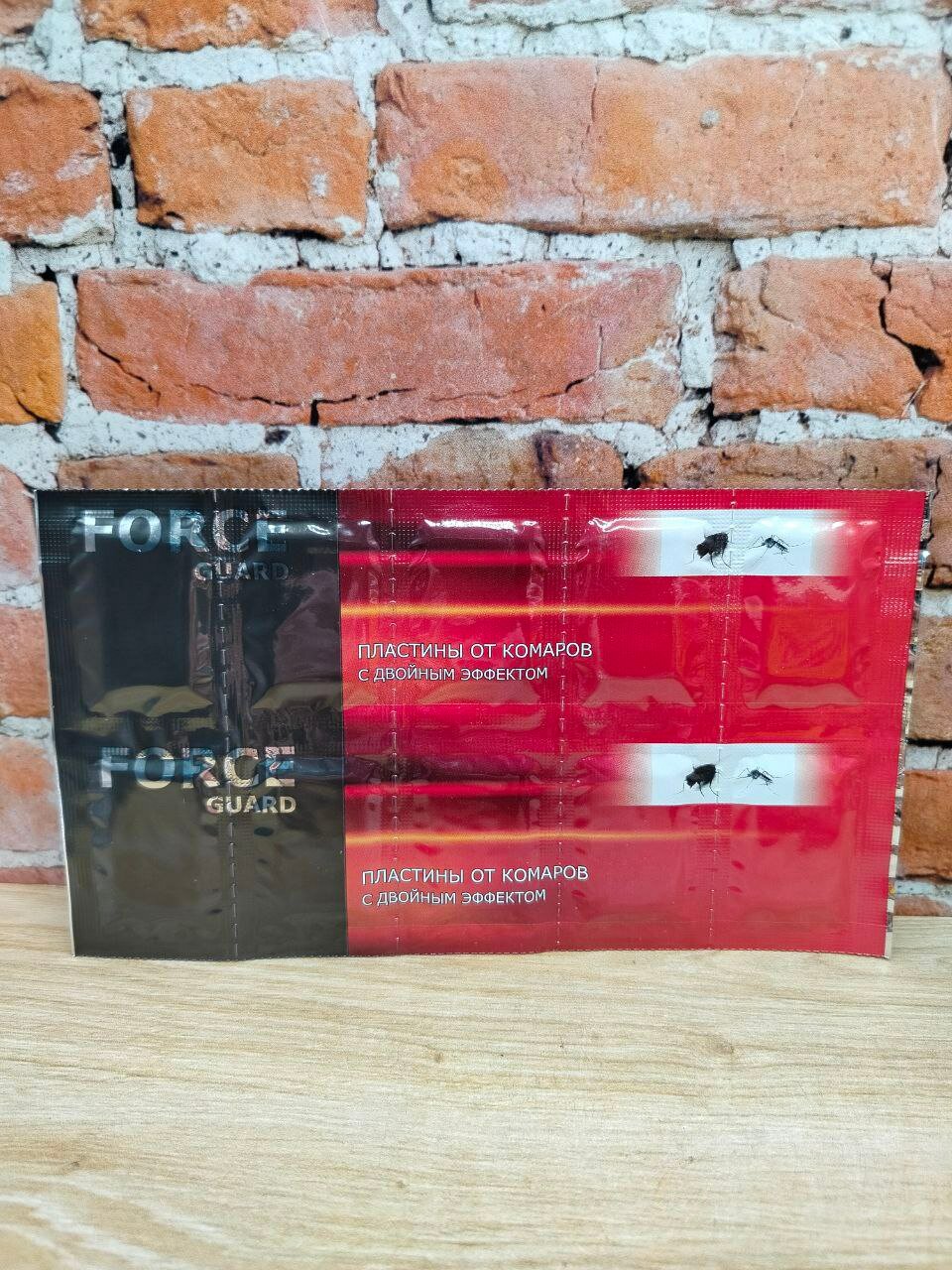 Force Guard Пластины от комаров красные двойной эффект 10 шт