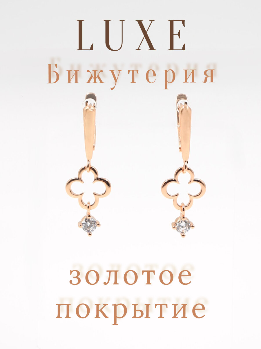 Серьги, искусственный камень