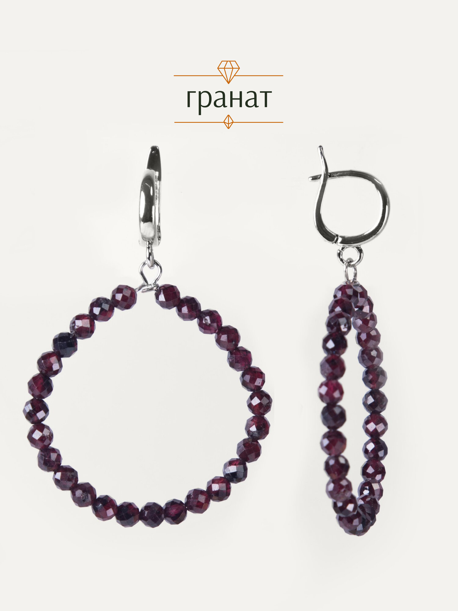 Серьги с подвесками, гранат