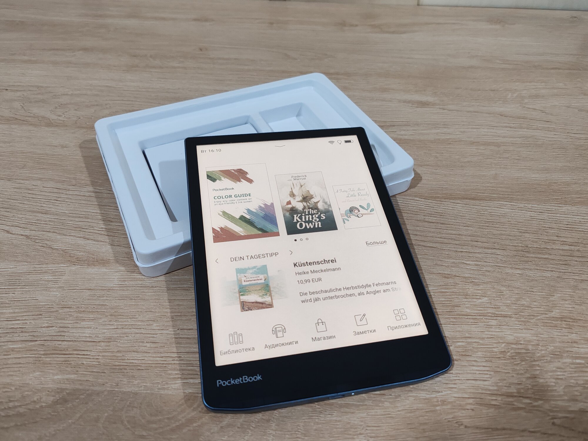 7.8" Электронная книга PocketBook InkPad Color 3 (PB743K3-1 WW), Stormy sea