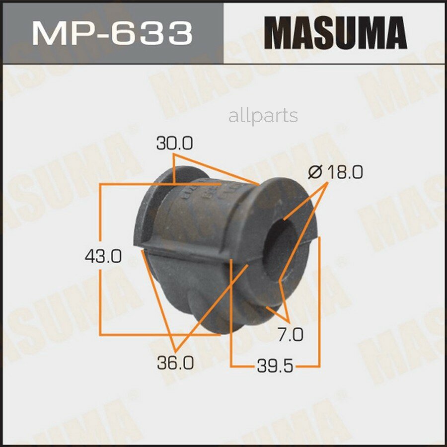 MASUMA MP-633 Втулка стабилизатора пер.