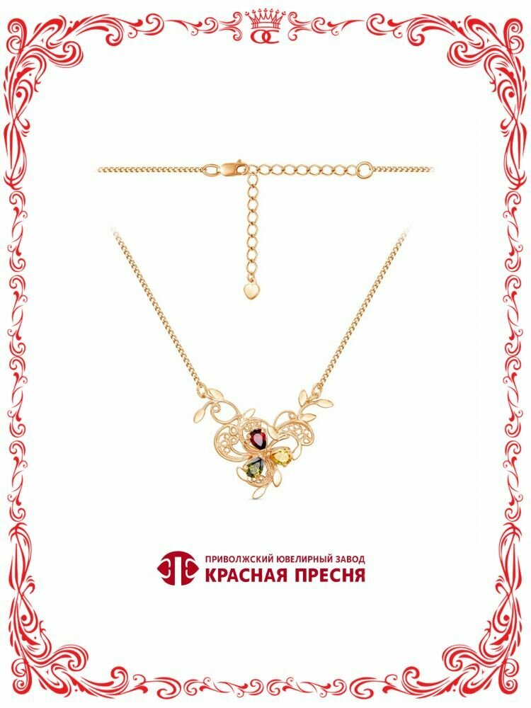 Колье, фианит