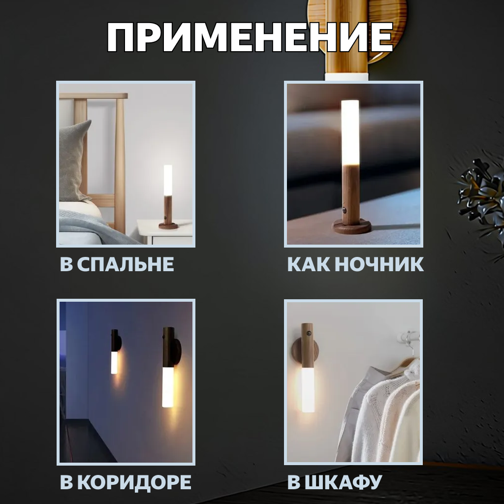 Не обрабатываем — фото 1