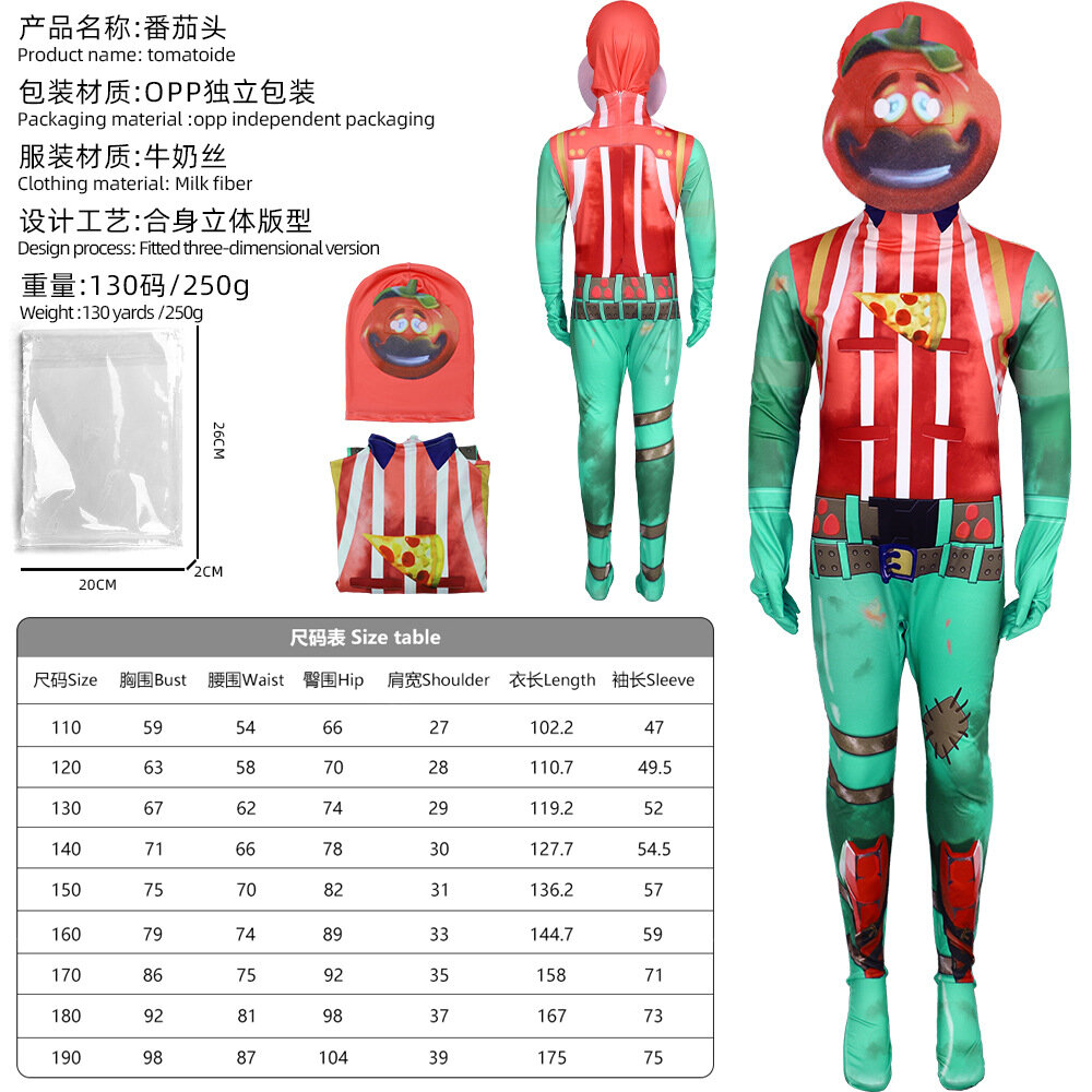 Костюм для косплея Tomatoide, с головой помидора, цельный, трансграничный, размер 150