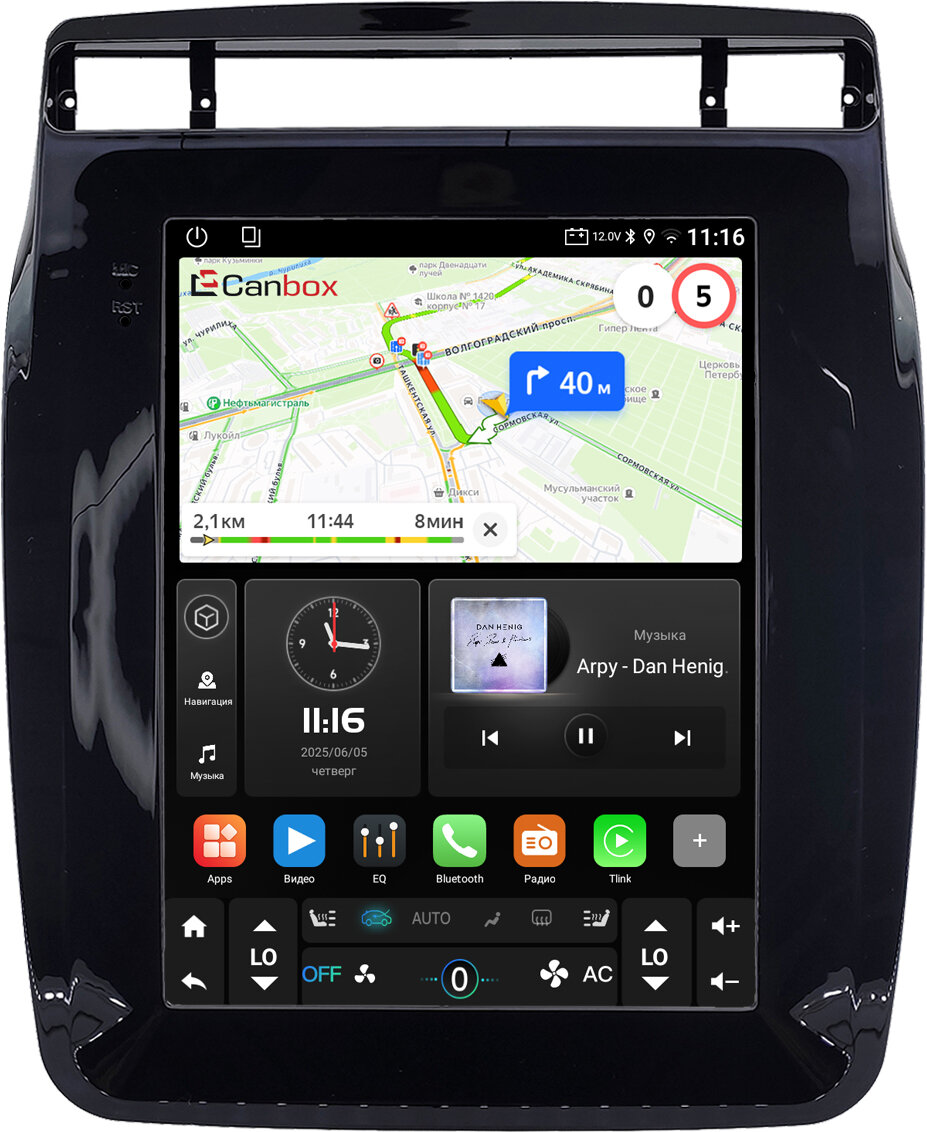 Штатная магнитола Volkswagen Touareg 2 2010-2018 (глянцевая) Canbox (Tesla) 9.7" 4/64 GTR096-1312-119 Android 10 (QLed, DSP, CarPlay)