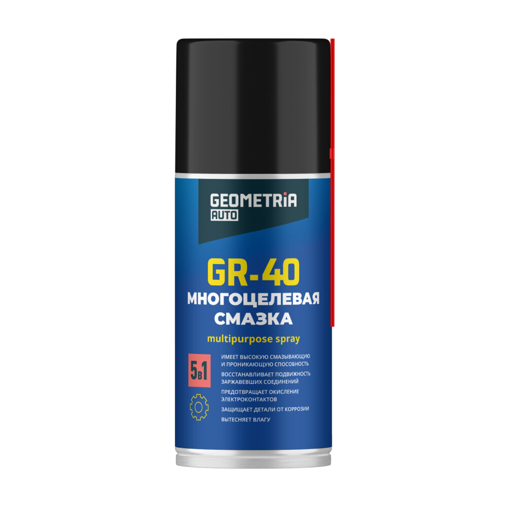 Многоцелевая смазка GR-40 GEOMETRIA, 210 мл / 6018