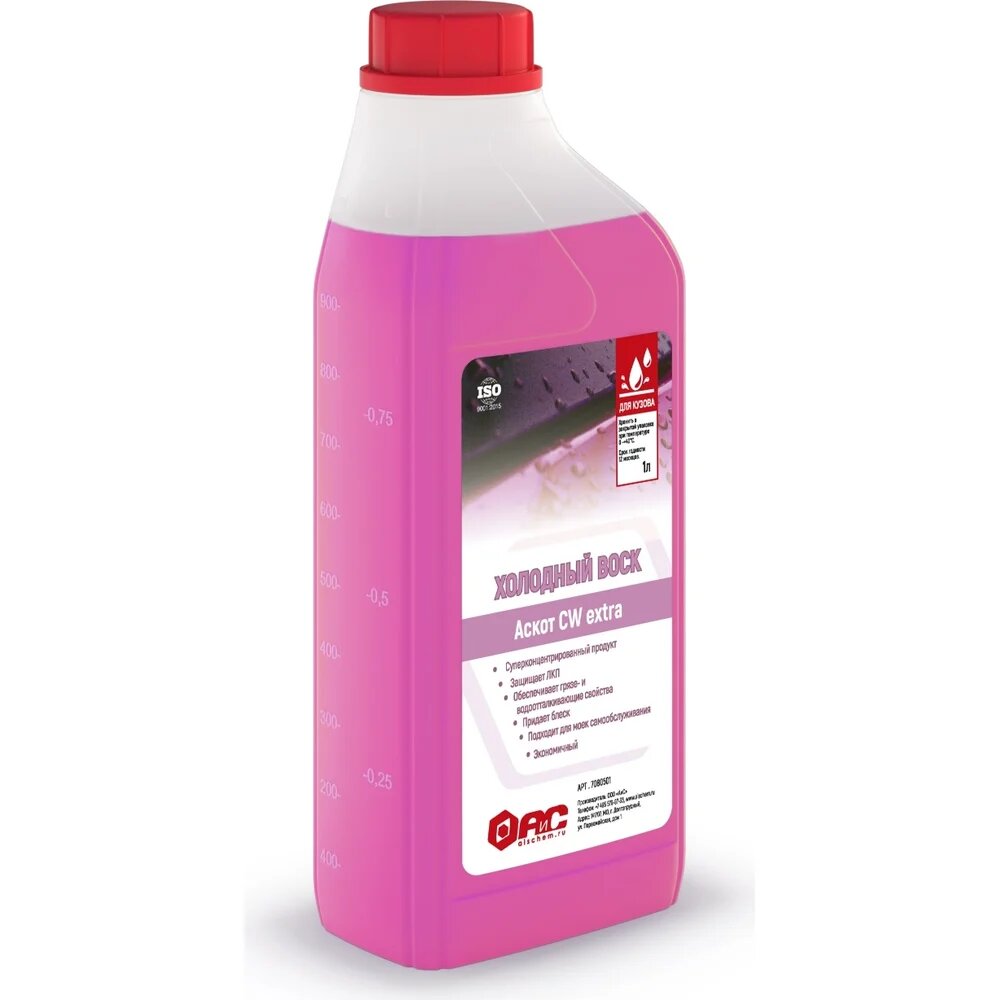 АиС Аскот CW extra Холодный воск Суперконцентрат 1л 7080501
