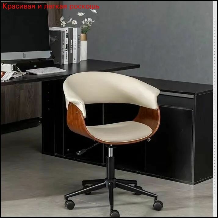 Кресло руководителя, белый; натуральный Красивый цвет J230