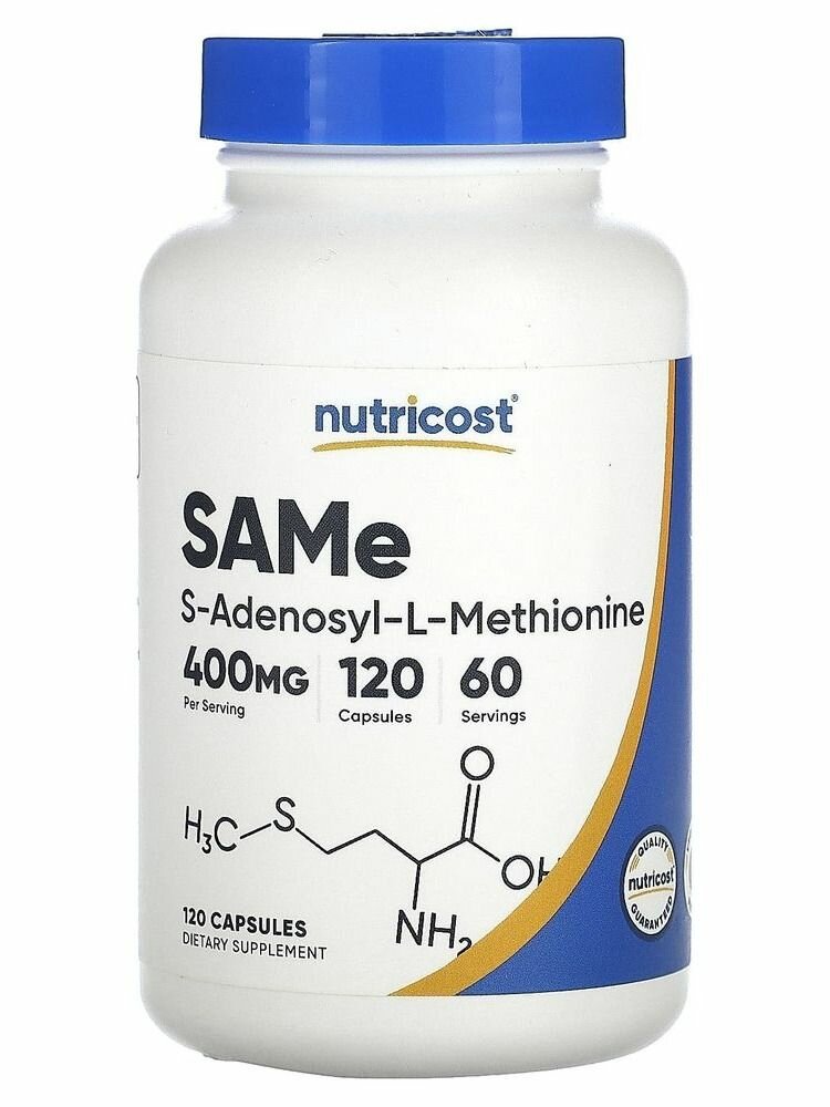 SAMe, 120 капсул (200 мг в 1 капсуле), Nutricost